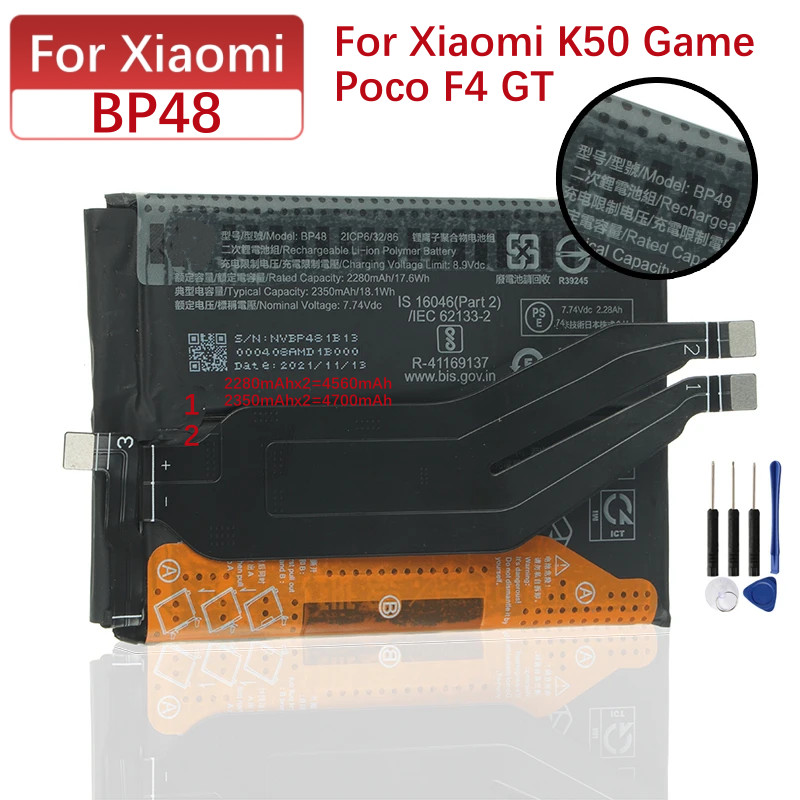BP48 แบตเตอรี่ สำหรับ Xiaomi Remi K50เกม poco F4 GT bp48 ความจุ ...