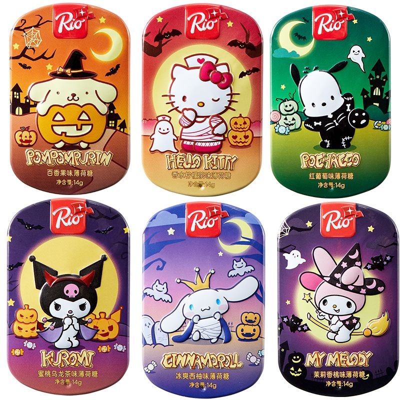 Rio Halloween Candy Sanrio Candy ของว่างมูลค่าสูง Student Sugar-Free ...