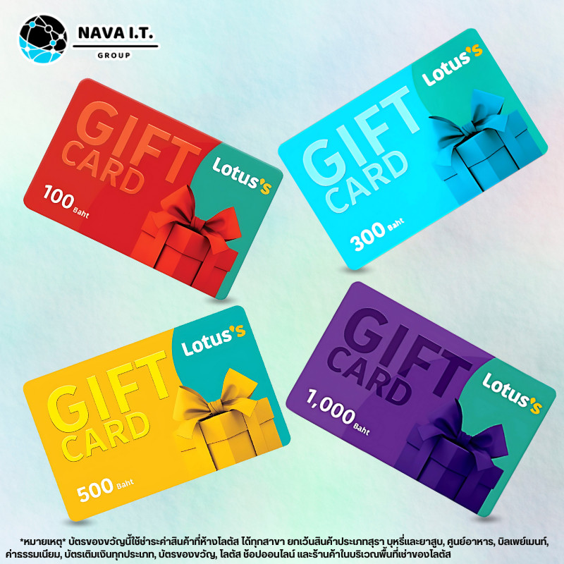 Lotus's Gift Card บัตรโลตัสแทนเงินสด มูลค่า 100 / 300 / 500 / 1,000 ...
