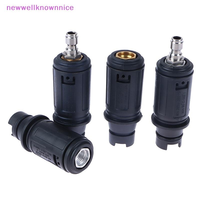 Newwellknownnice 1/4 นิ้ว Quick Connect High Pressure Washer หัวฉีดมุม ...