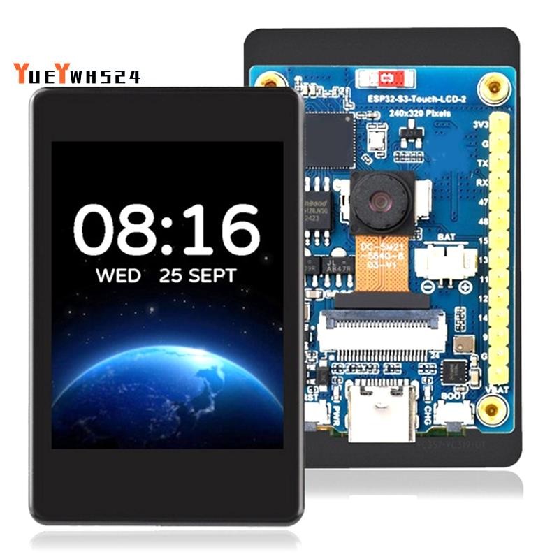 ESP32-S3 2 นิ้ว IPS Capacitive Touchscreen Development Board 240x320 จอ ...