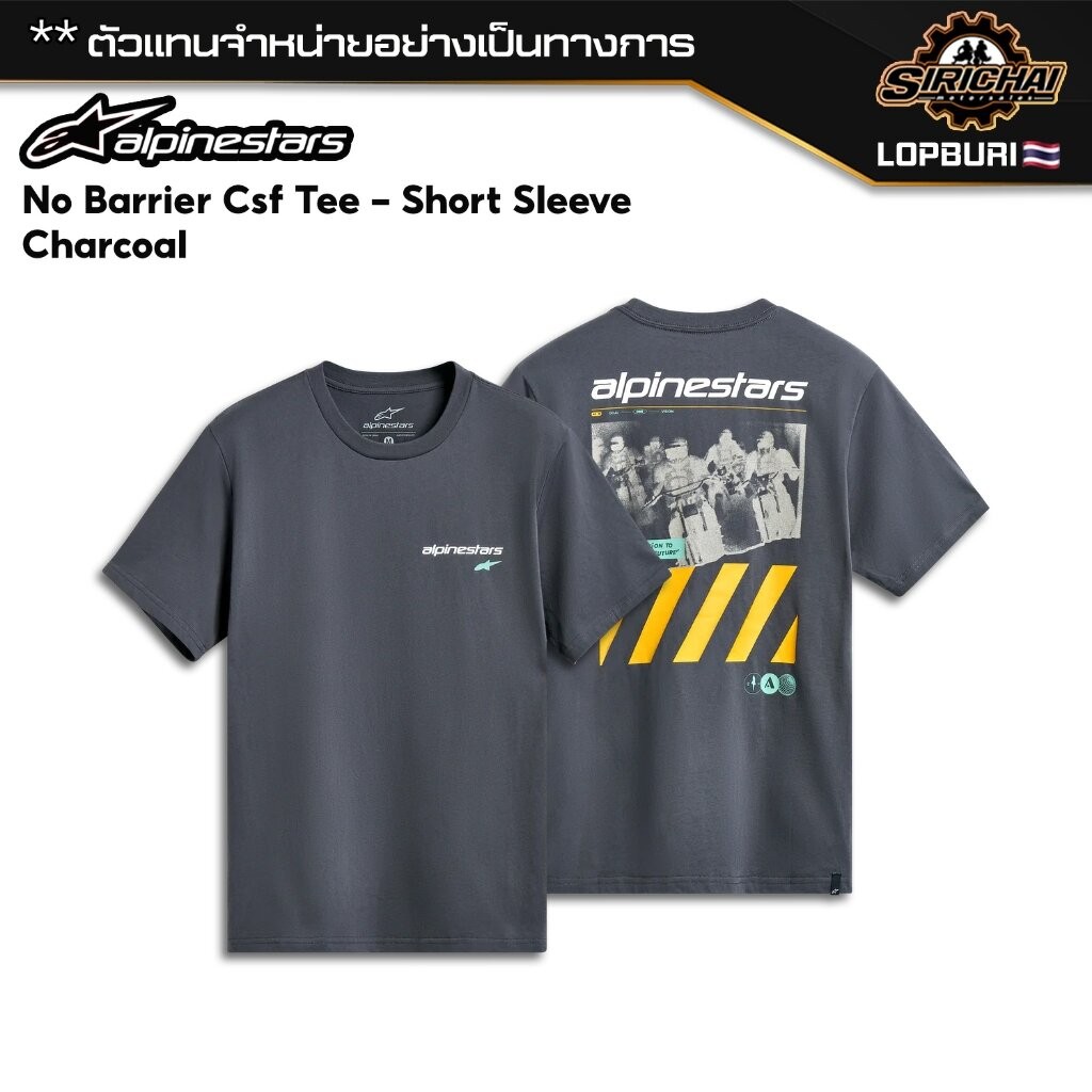 เสื้อยืด Alpinestars No Barrier Csf Tee - Short Sleeve Charcoal ของแท้ ...