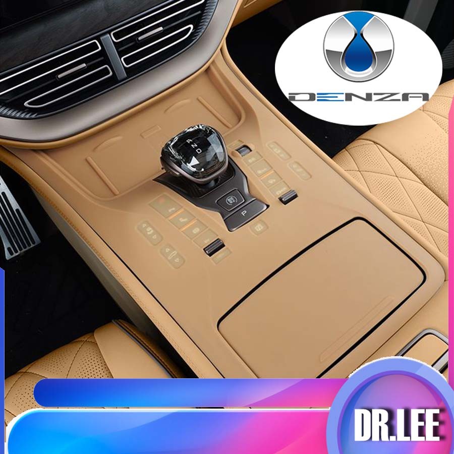 [พร้อม] DENZA D9 Central Control แผงเกียร์แผงซิลิโคน BYD DENZA Body Kit ...