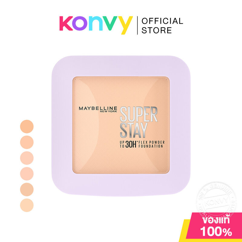 Maybelline New York Superstay Flex Powder Foundation 9g เมย์เบลลีน ...