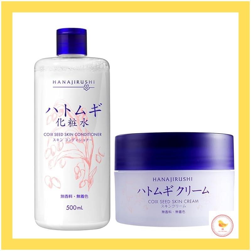 【Japan】"Two-point set purchase" Hana-In | Hatomugi Toner 500ml ...