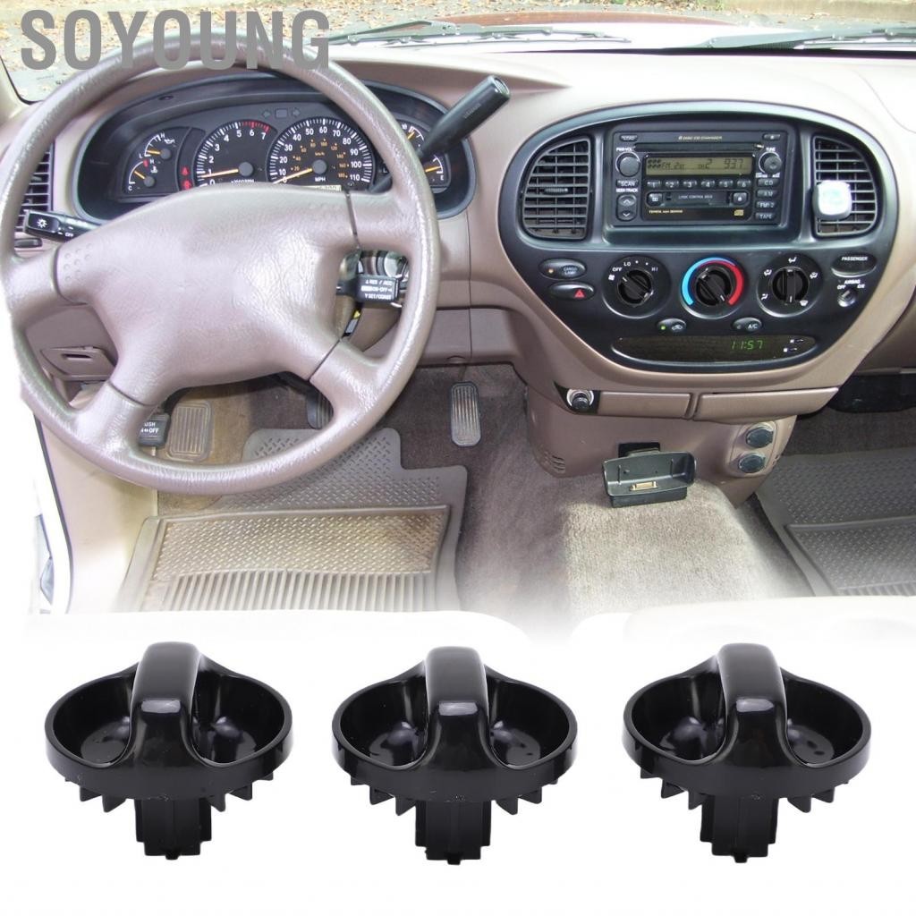 Soyoung 55905-0C010 ปุ่มควบคุม A/C ติดตั้งง่าย ความไวสูง เชื่อถือได้ ทน ...