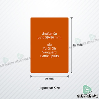 Dragon Shield - 60 Japanese Size Card Sleeves - Matte (60 ซอง) ซองใส่ ...