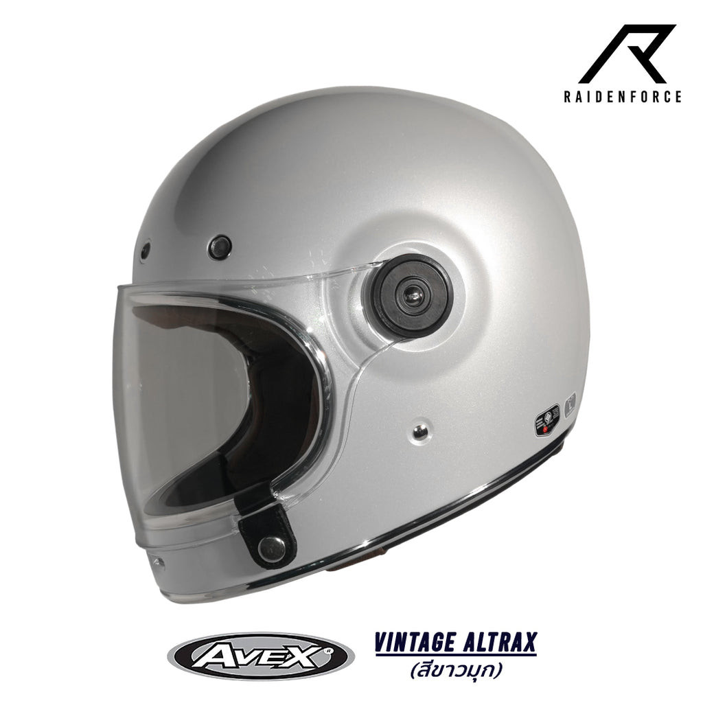 หมวกกันน็อค AVEX Vintage Altrax สีขาวมุก | Shopee Thailand