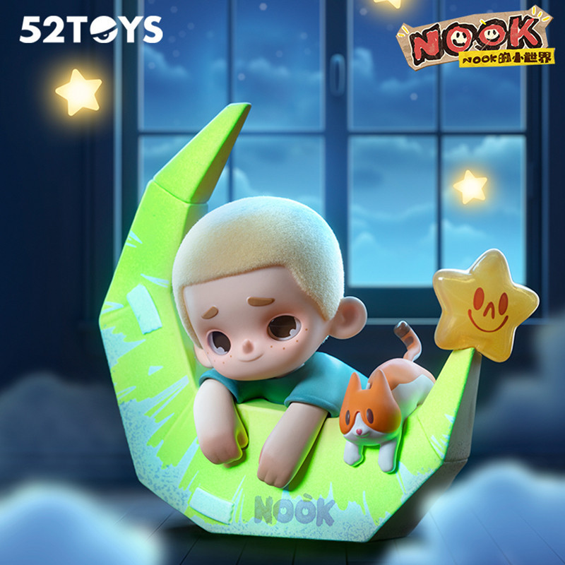 52toys NOOK Little World Series Blind Box | Shopee Thailand