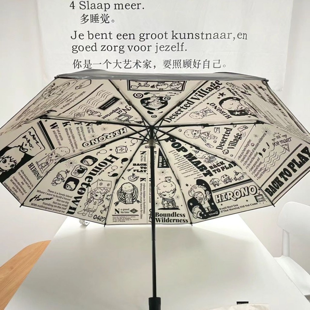 [ขายร้อน] Popmart hirono Manual Umbrella Ono Sunny Umbrella Folding Sun ...