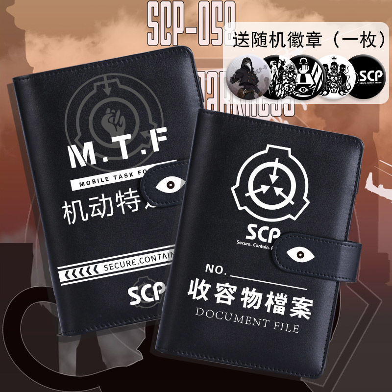 Scp Foundation คู่มือสองโรคพันธมิตรการ์ตูนนักเรียน Notebook Binder ...