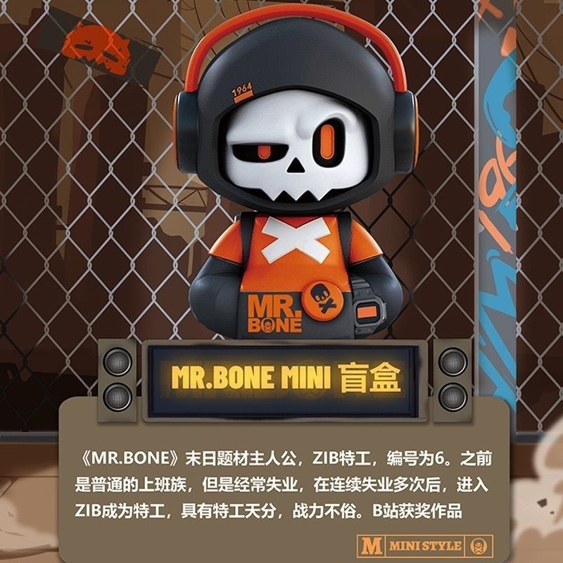【พร้อมส่ง】mr.bone ของแท ้ นาย Bones Mystery Box Mini Creative Skulls ...
