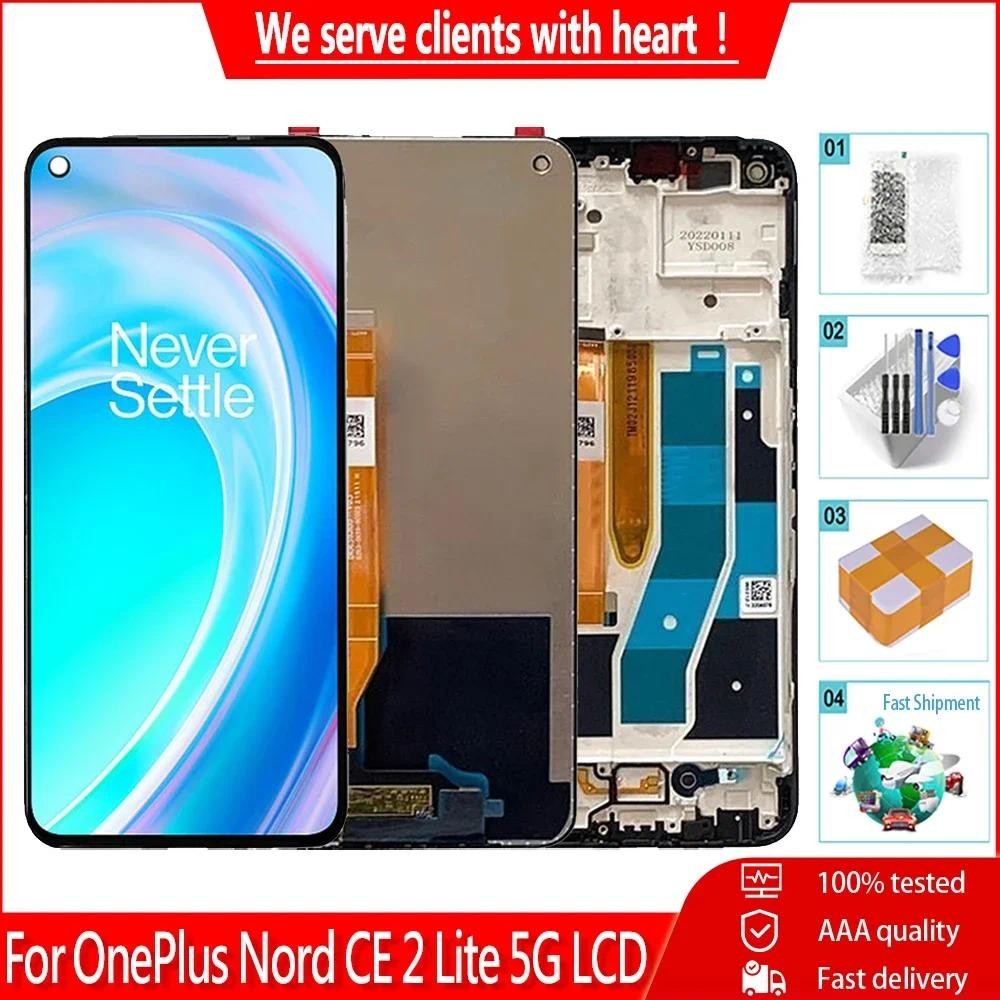 สําหรับ OnePlus Nord CE 2 Lite 5G จอแสดงผล LCD หน้าจอสัมผัส + กรอบ ...