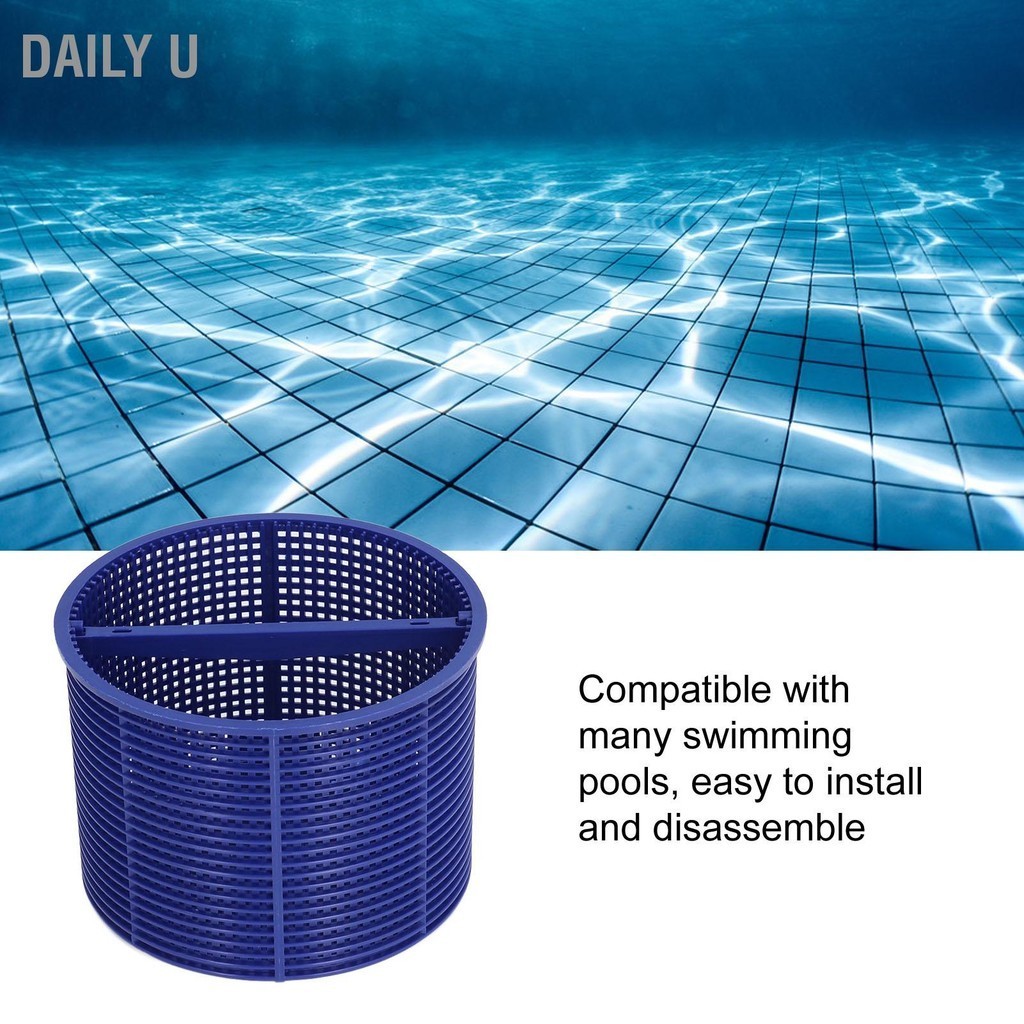Daily U Skimmer ตะกร้าพลาสติกใบกำจัดเศษสระว่ายน้ำทำความสะอาดอุปกรณ์ ...