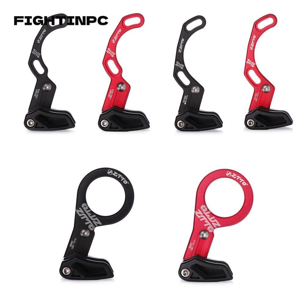 FIGHTINPC คู่มือโซ่จักรยาน ISCG 03/ISCG 05 สําหรับ 32-40T รางคู่มือโซ่ ...