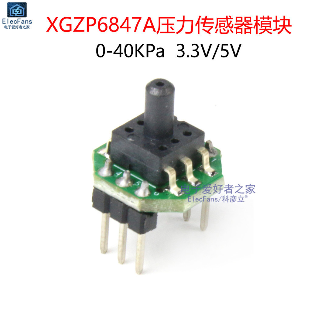 Xgzp6847a โมดูลเซ็นเซอร์ความดัน 0-40KPa เครื่องวัดความดันโลหิตนิวเมติก ...