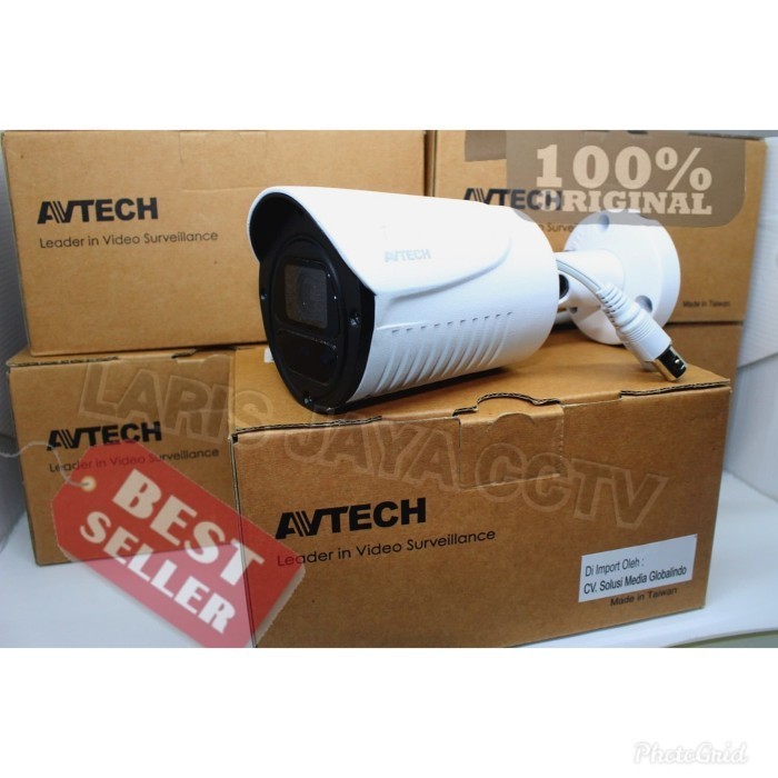 กล้องวงจรปิด Avtech HD OUTDOOR DGC 1105 2MP | Shopee Thailand