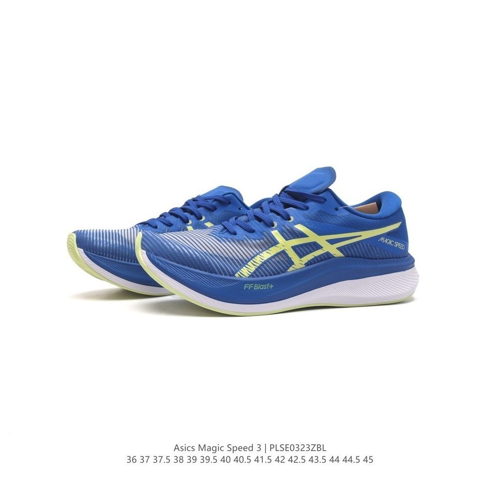 ASICS Asics Racing Carbon BOARD รองเท้าวิ่ง Magic SPEED 3รองเท้าผ้าใบ ...