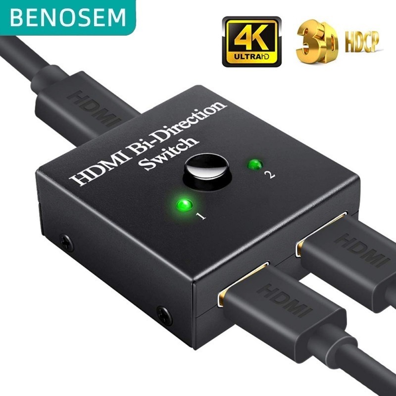 Benosem HDMI Bi-directional Switch 4Kx2K HDMI Switcher Splitter Hub ...
