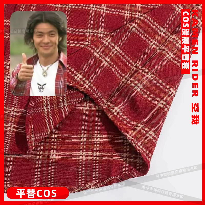Kamen Rider Kuuga Kuuga Kuuga Fifth Generation Yusuke ลายเสื้อลําลอง ...