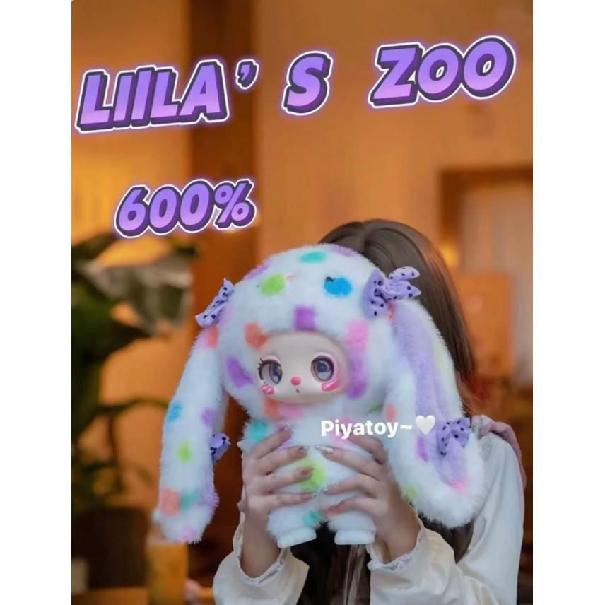 liila LIILA'S ZOO 600% | Shopee Thailand