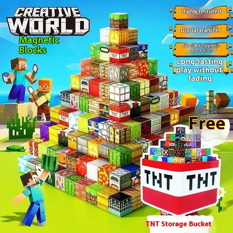 Minecraft Magnetic Building Block Square + tnt กล่องเก็บเด็ก Match 2 ...