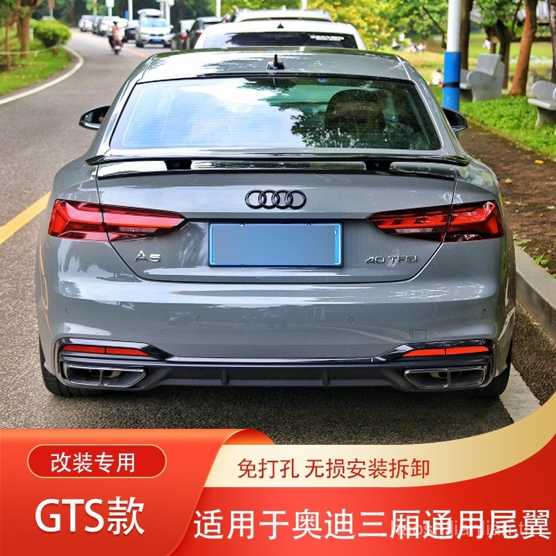 เหมาะสําหรับ Audi A3 A5 A7 A6L ปี 08-12 สไตล์, สปอยเลอร์ A4, เวอร์ชั่นปรับปรุง, สปอยเลอร์รถสากล ...