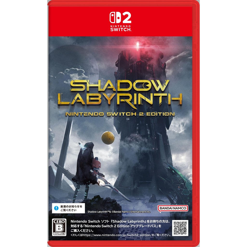 Shadow Labyrinth - Switch [Early Purchase Bonus: Original PAC-MAN Sound ...