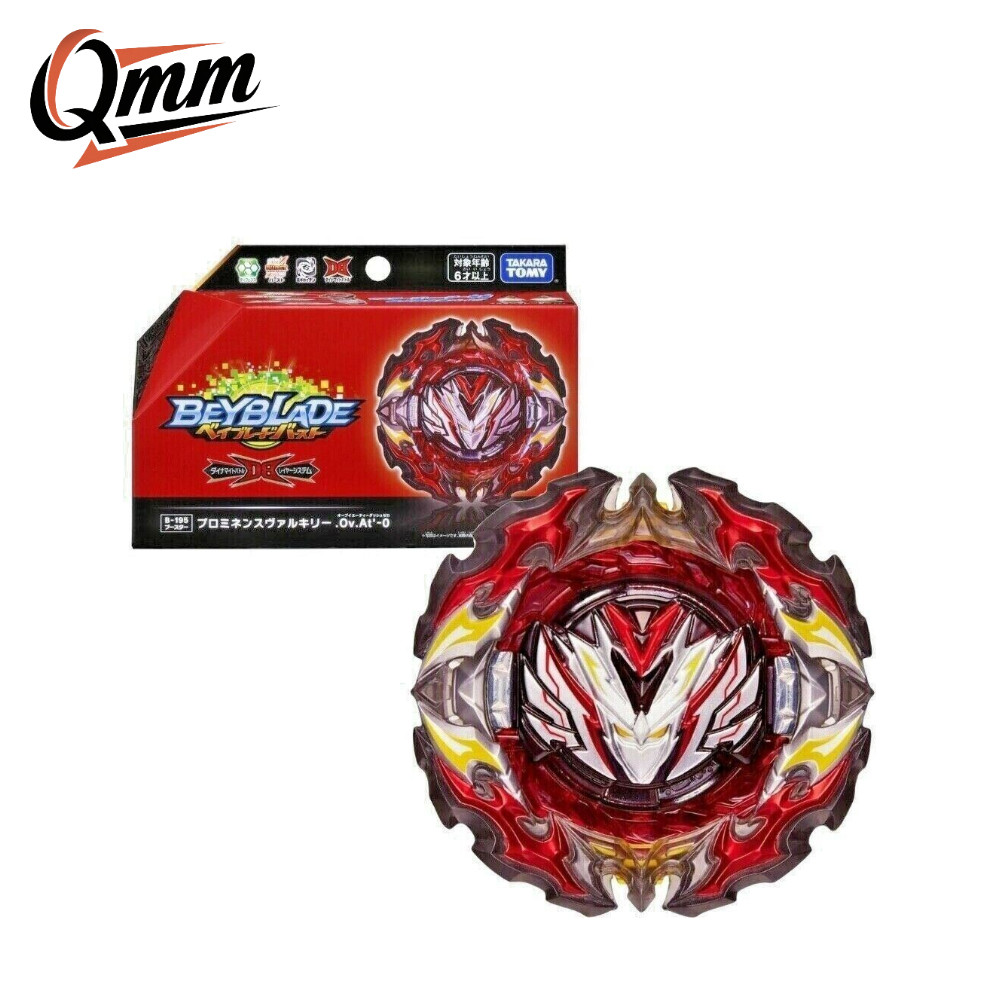 Takara Tomy Beyblade B195 Blast the Spirit DB Gyro Classic Red ...