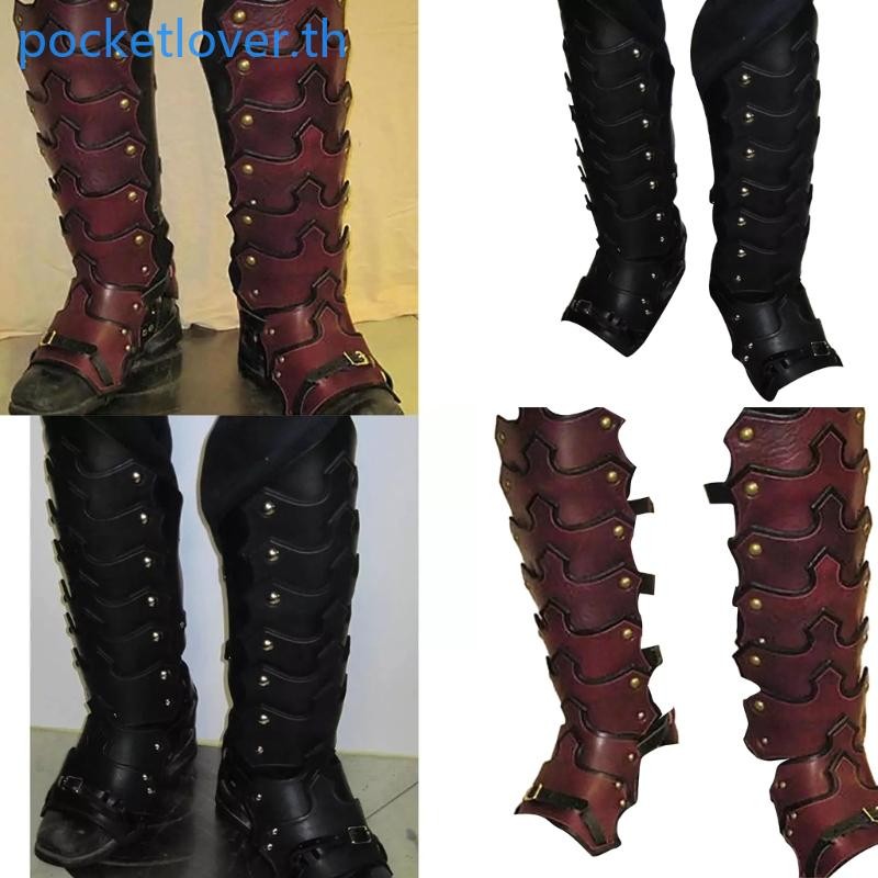 Poc อัศวินยุคกลาง Retro Armor Boot Cover ยุคกลาง Boot ครอบคลุมขายุคกลาง ...