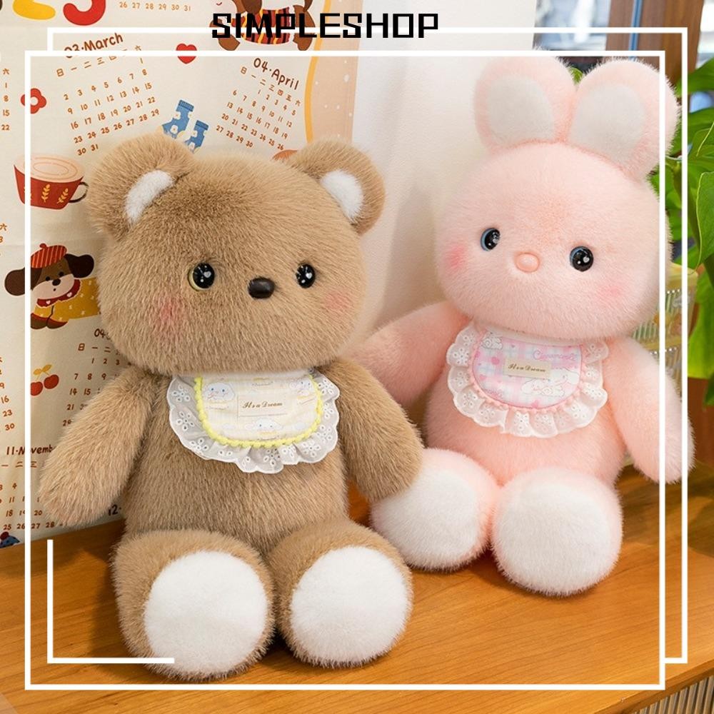 SIMPLESHOP วิ่งสัตว์, ยัดไส้การ์ตูนกระต่ายของเล่นตุ๊กตา, น่ารัก วิ่งหมี 45 ซม. พร้อมเอี๊ยมมา ...