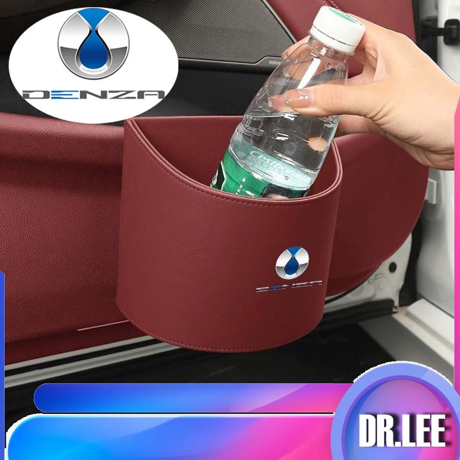 [พร้อม] DENZA D9 ถังขยะรถยนต์กล่องเก็บของ BYD DENZA Body Kit ตกแต่งรถ ...