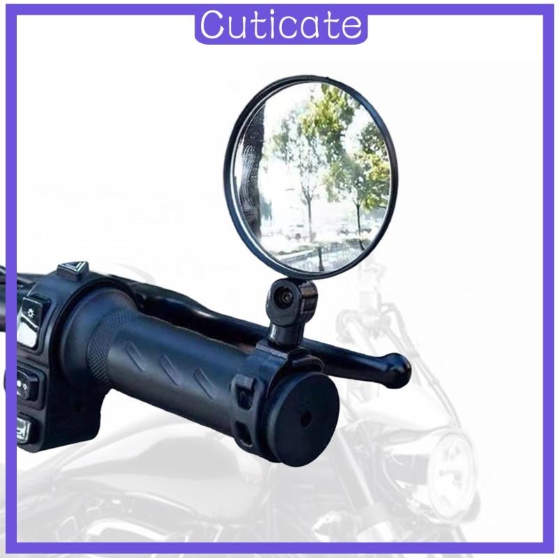 [CUTICATE] Bike Backsight Mirror กระจกมองข้างแบบปรับได้ ที่จับด้านหลังรถยนต์อเนกประสงค์ | Shopee ...