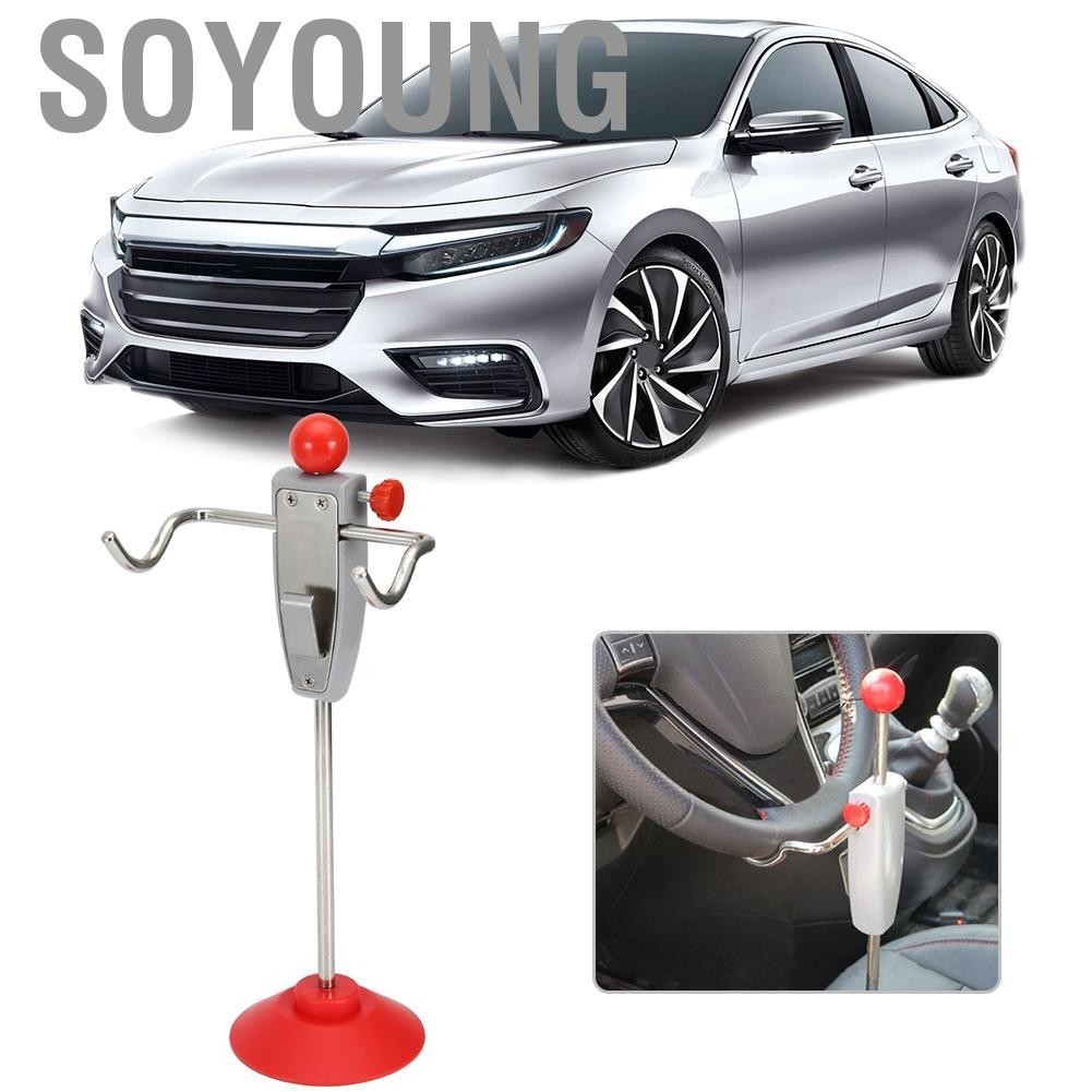 Soyoung Car Alignment Rack ความทนทาน เหล็ก+พลาสติก สำหรับรถบรรทุก ...