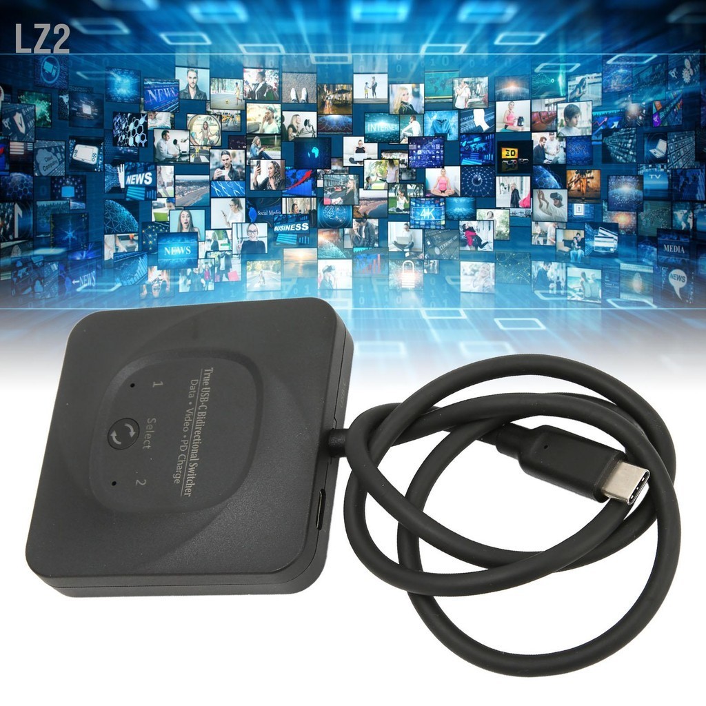 LZ2 สวิตช์ USB C 2 ใน 1 เอาต์พุต Plug and Play 8K 60Hz HD ประเภท Bi ...