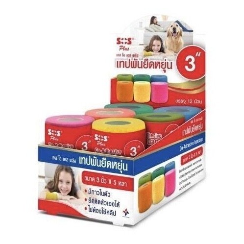 SOS Plus Co-Adhesive Bandage Assorted Colors เทปพันยืดหยุ่น 3 นิ้ว x 5 ...