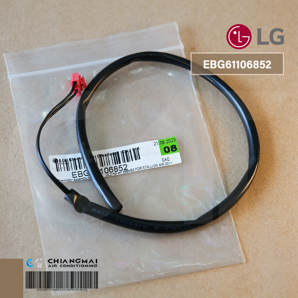 EBG61106852 เซ็นเซอร์แอร์ LG (Thermistor Assembly,NTC) เซ็นเซอร์คอยล์ ...