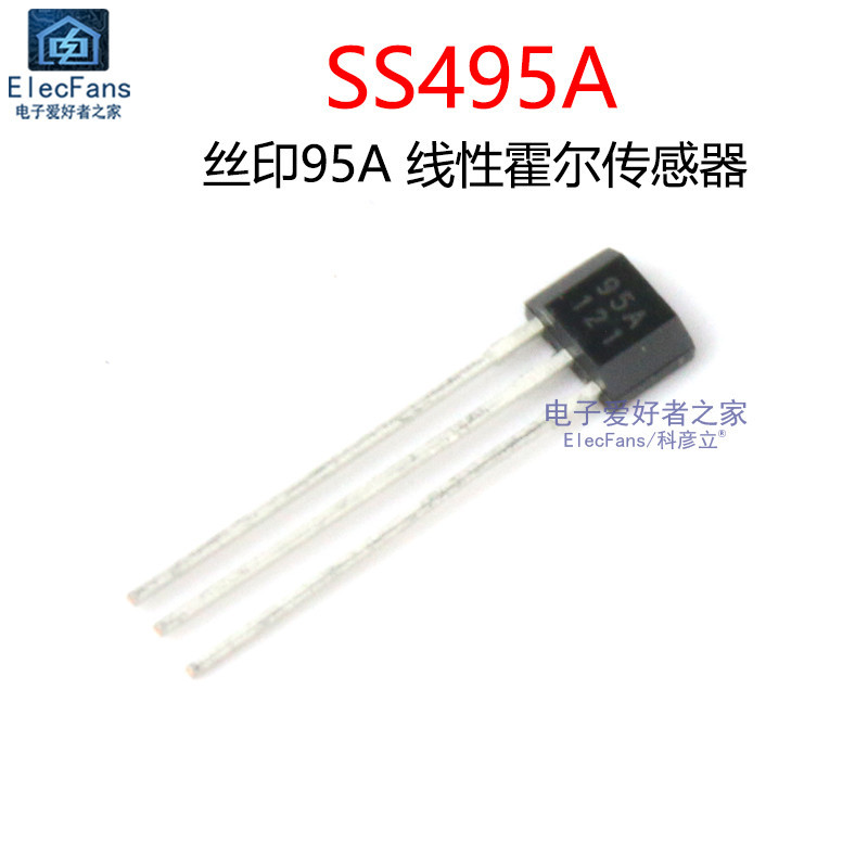 Ss495a Linear Hall Switch Sensor เซ็นเซอร์แม่เหล็ก SS495A1 การพิมพ์หน้าจอผ้าไหม 95A In-Line TO ...