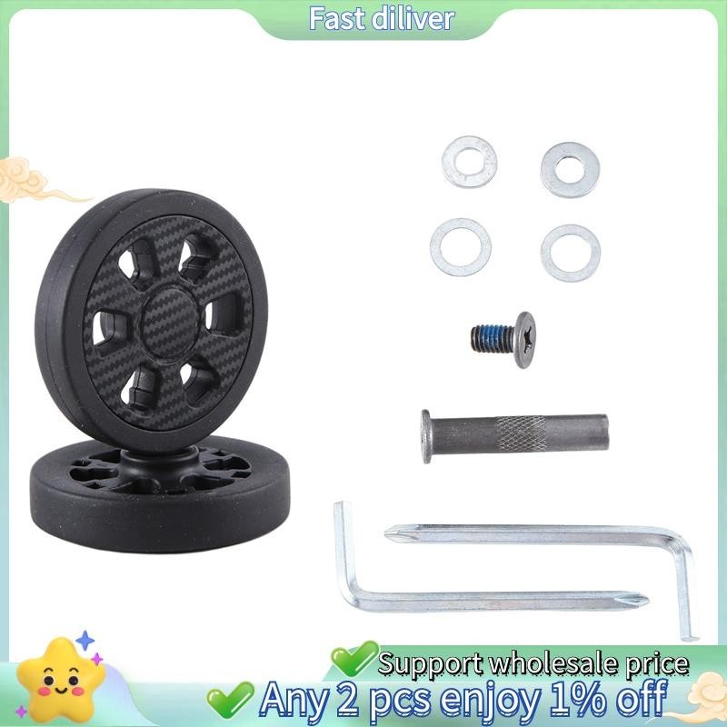 ล้อเปลี่ยน 60x11 มม. ล้อกระเป๋าเดินทาง 8 มม. ล้อคู่ | Shopee Thailand