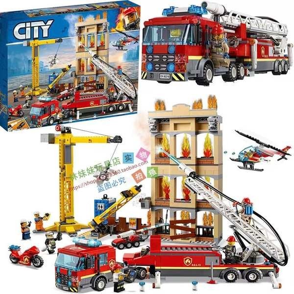 เลโก้ เหมาะสําหรับ LEGO 60216 ตํารวจเมืองหน่วยกู้ภัยดับเพลิงสถานี ...