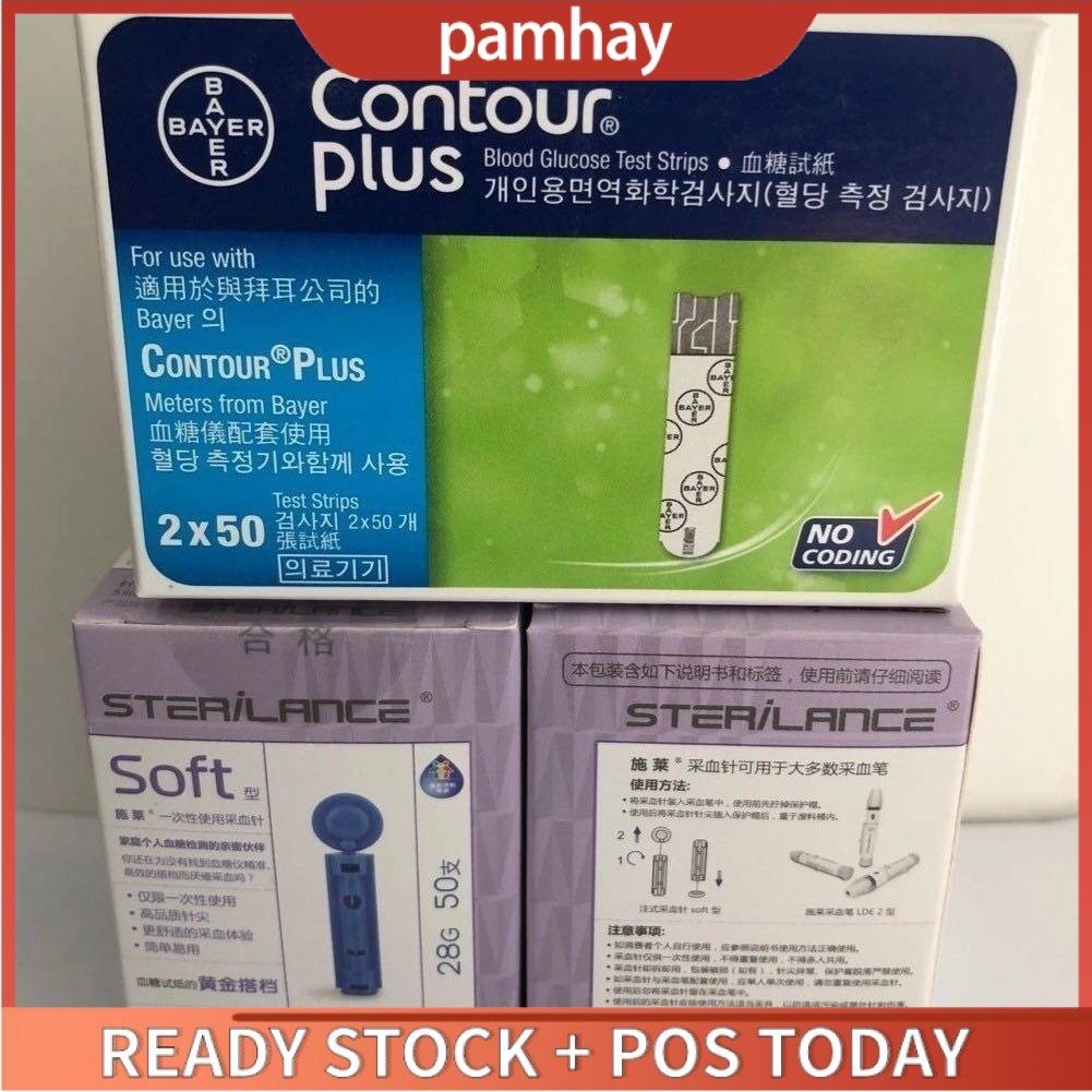 Contour Plus เครื่องวัดระดับน้ำตาลในเลือด100PCS Lancets 100PCS (Exp ...
