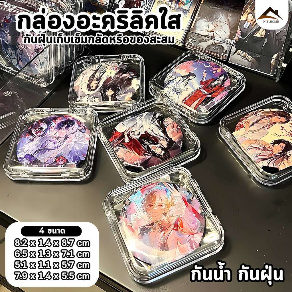 Mini Card Box Idol Photocards แบบพกพา กล่องเก็บของ กรณีรูปถ่ายรวบรวม ...