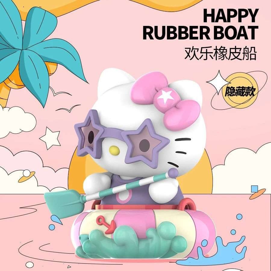 [secret] Popmart POPMART Sanrio Family South Sea Island Series Mystery ...