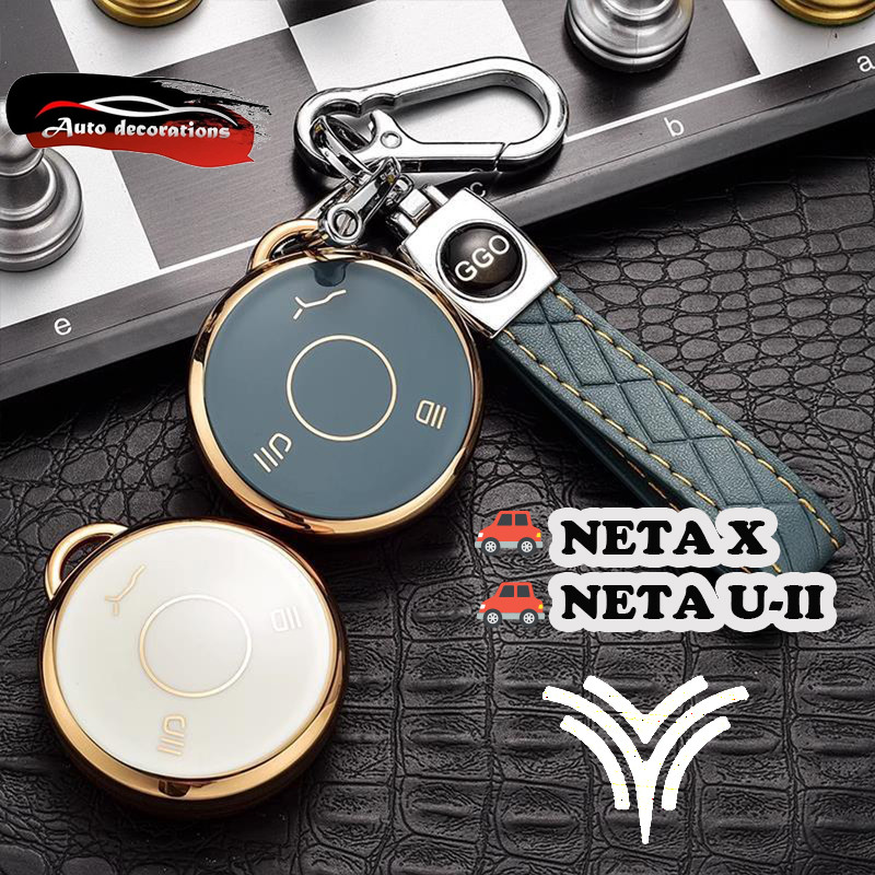 เคสกุญแจรถ Neta X Neta U ปลอกกุญแจ Neta Aya พวงกุญแจเปลือกกุญแจทรงกลม ...