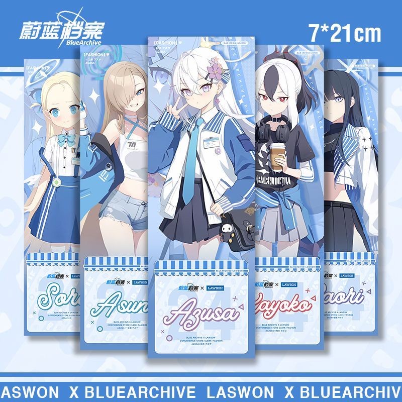 Axearearle Weizi Senior Sayur联 Dive Blue Archive Blue Blue Blue Arte ...
