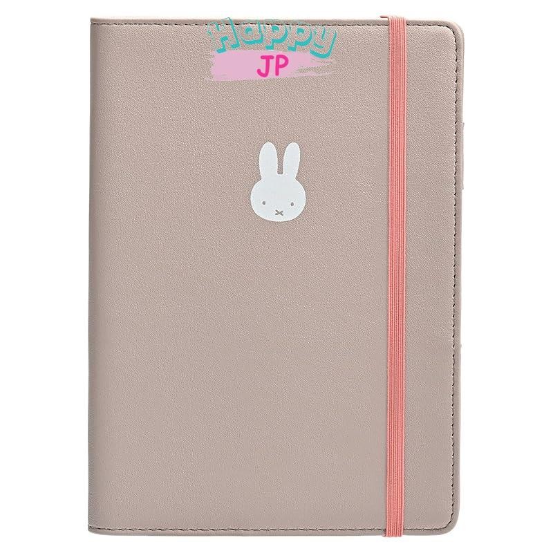 "Katsuwa Planner Miffy Family Planner 2025 B6 รายเดือนปกหนัง Faux Greige Mf866 ธันวาคม 2024 ...