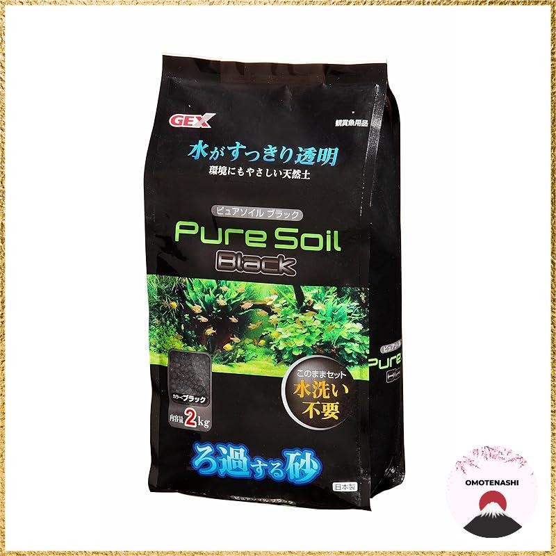 GEX Pure Soil Black, no need for washing, pH neutral, stable natural ...