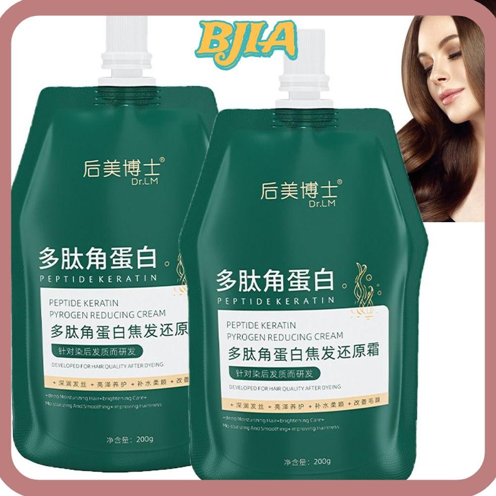 Bja Hair , ที่มีประสิทธิภาพ Polypeptide Keratin Burnt Hair Restoring ...