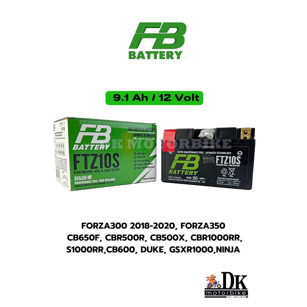 FB Battery FTZ10s 12V. 9.1Ah แบตเตอรี่ รถมอเตอร์ไซด์ (แบบแห้ง) | Shopee ...