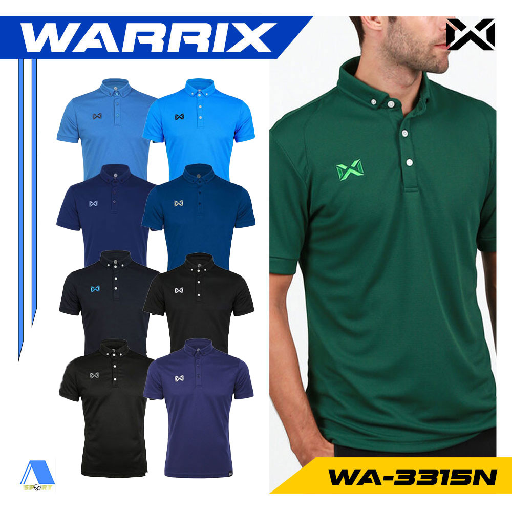 [[ส่งฟรี!! มีเงินคืน]] WARRIX เสื้อโปโล รุ่น CLASSIC รหัส WA-3315N ชุดที่ 4 แท้100% | Shopee ...